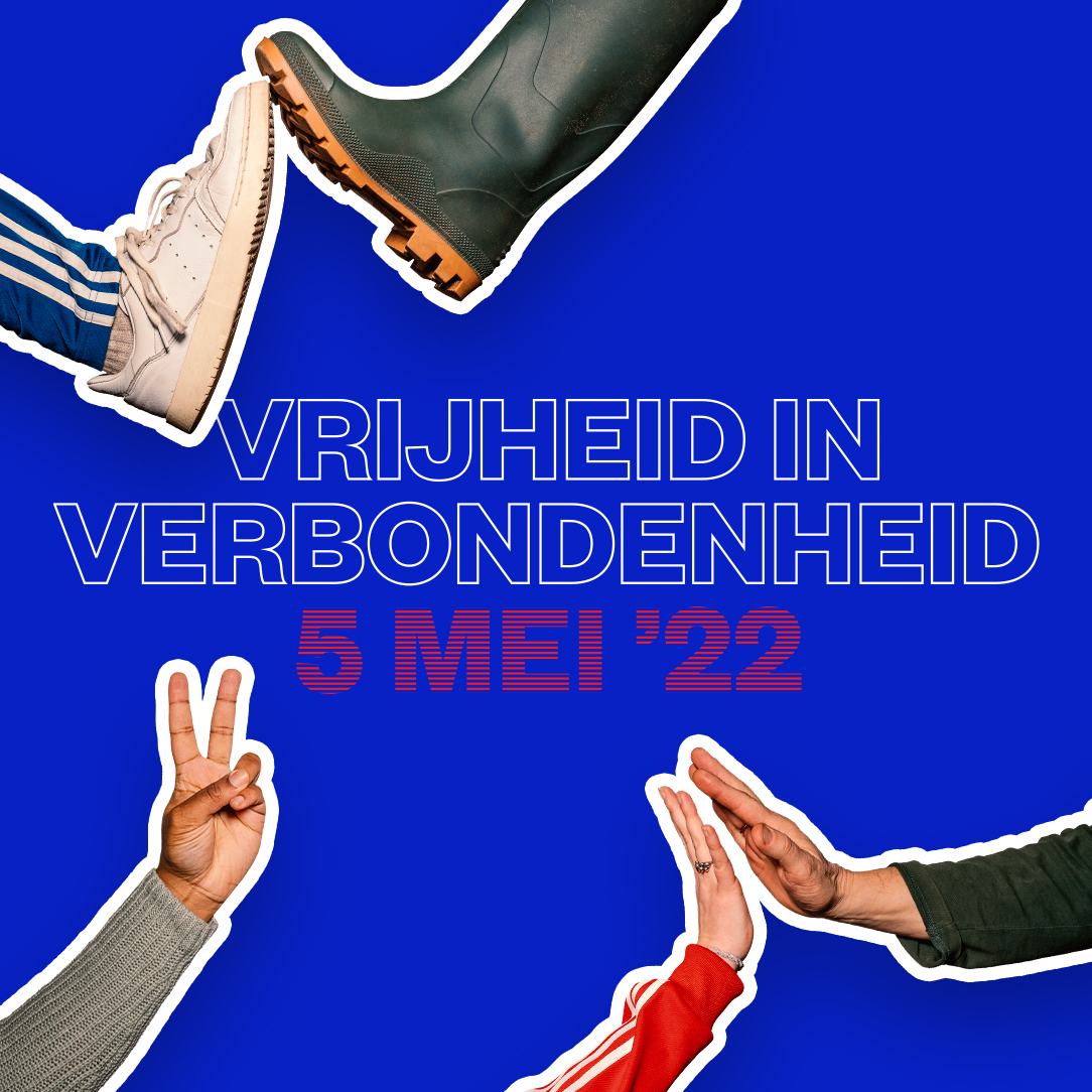Bevrijdingsfestival Utrecht 2022: Vrijheid in Verbondenheid ...